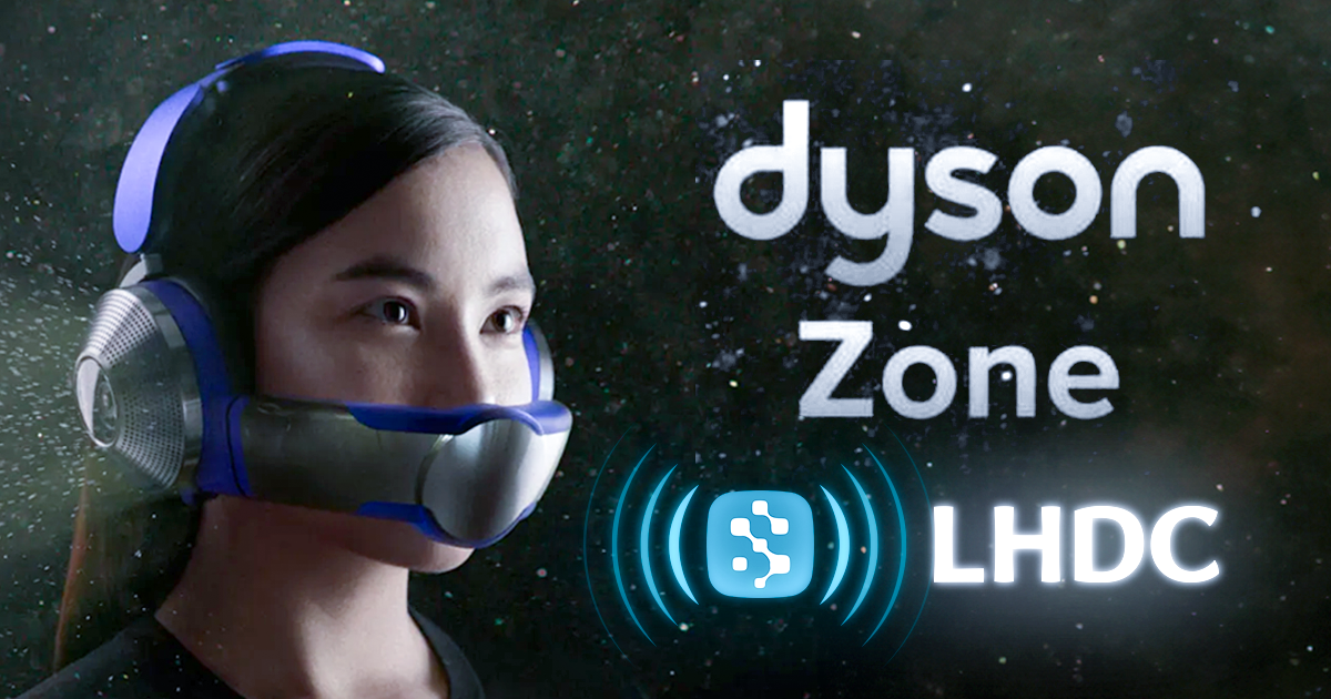 LHDC, Next Generation Standard For High Quality Bluetooth Audio